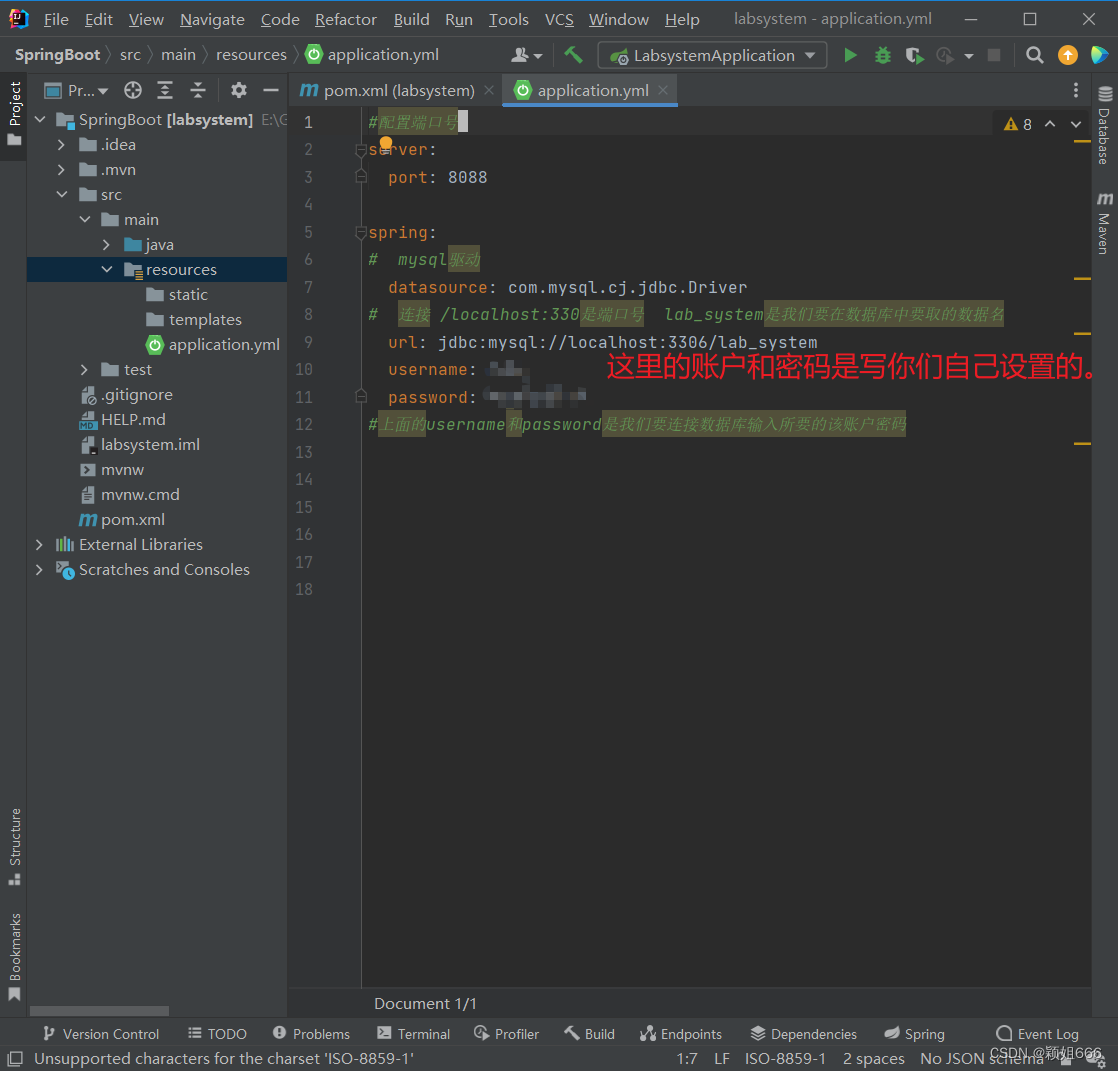 5.SpringBoot搭建_datagrip连接spring boot-CSDN博客