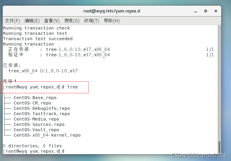 实现Linux软件包管理_opera linux 安装包-CSDN博客