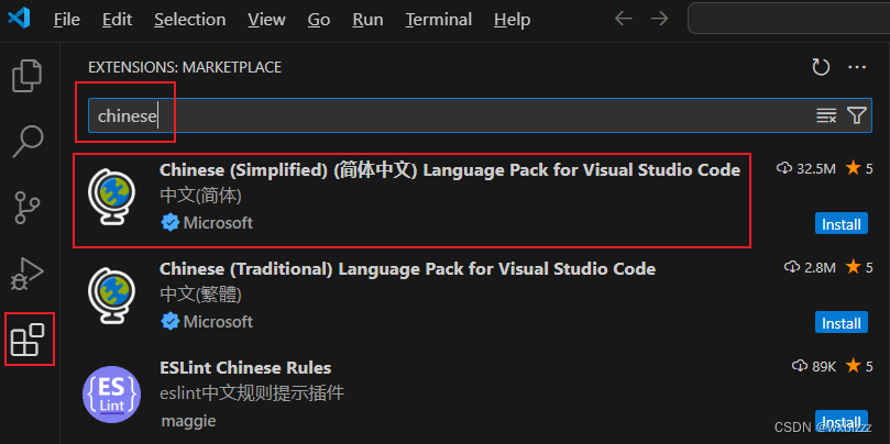 Windows系统中vscode的c/c++开发环境配置（二）：编译和配置_windows vscode 开发c-CSDN博客
