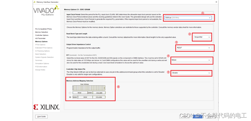 基于fpga的ddr3学习——2ip核设置ddr3仿真ip核设置 Csdn博客