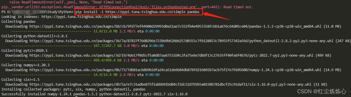 python镜像站点_python镜像网站-CSDN博客