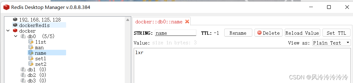 Docker中启用reids_docker启动redis-CSDN博客