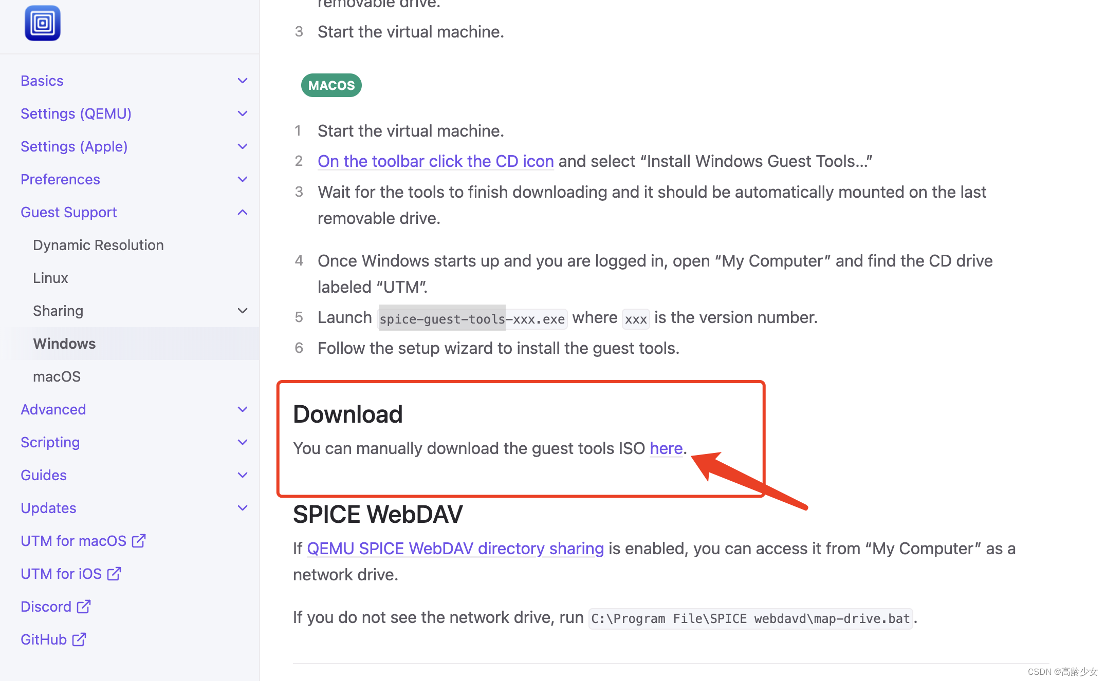 MAC M1系列 使用UTM搭建vulhub靶机报错+踩坑合集_mac m1 搭建 vulnhub-CSDN博客