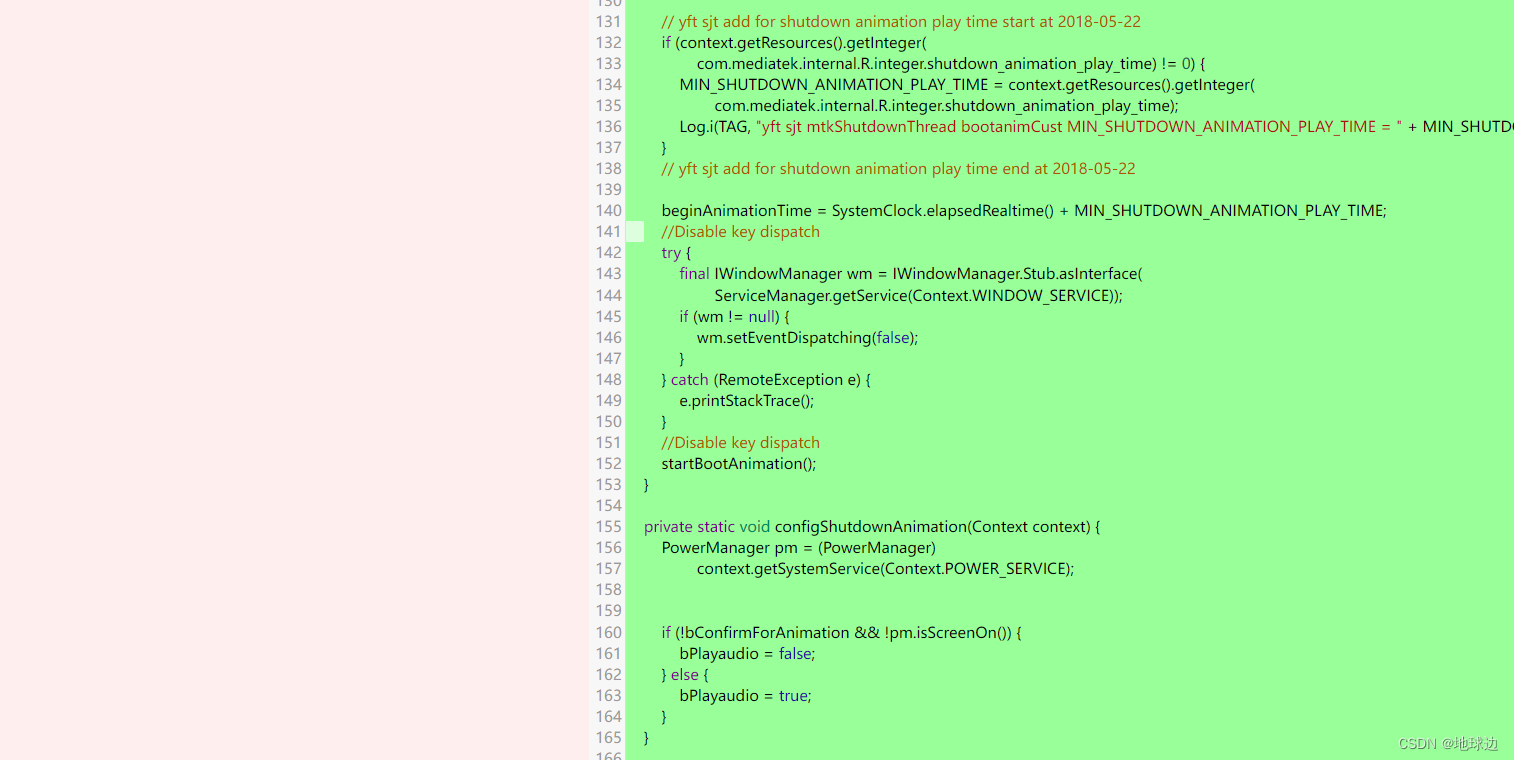 MTK Android 13/14/15/16平台开关机动画铃声客制化_mtk android13关机动画-CSDN博客