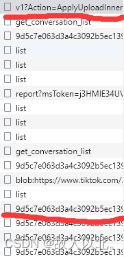 根据HMAC-sha256加密的Authorization生成_抓包sha256-CSDN博客