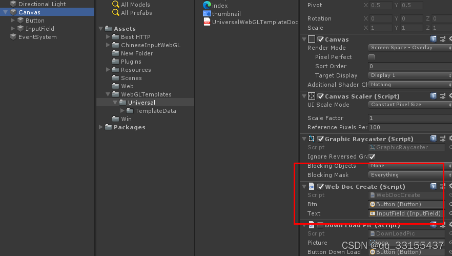 Unity WebGL 生成doc保存到本地电脑_unity webgl 存档-CSDN博客