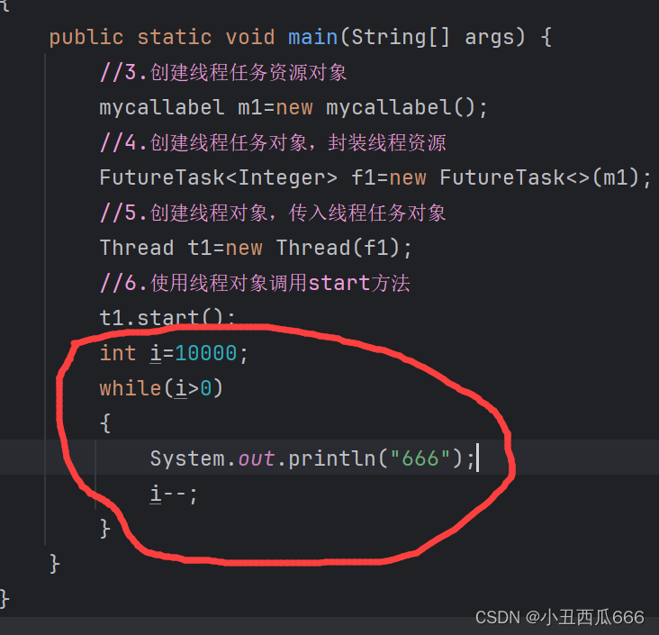 Java三种方法实现多线程，继承thread类实现runnable接口实现callable接口实现runnable与继承thread
