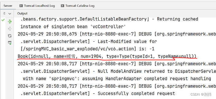 SpringMVC 数据映射VC-CSDN博客