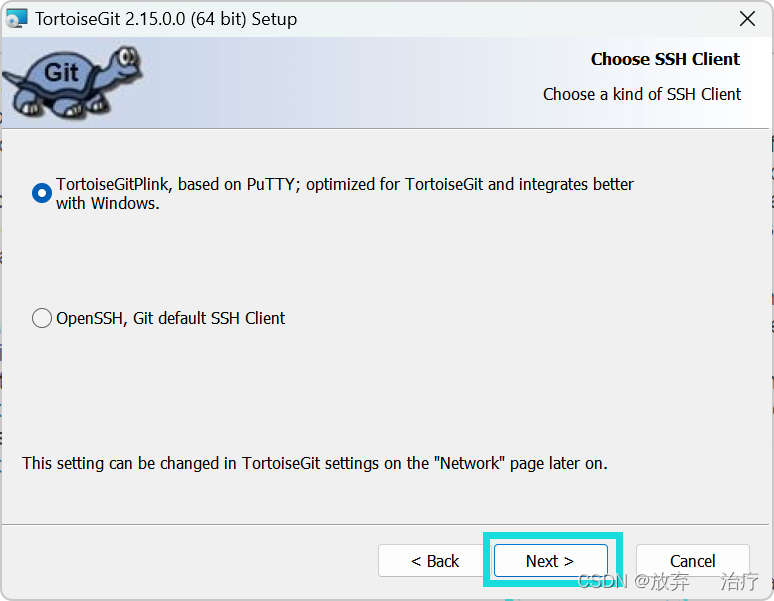 Windows 11 前端小程序和Uni-app开发工具HBuilder X的插件TortoiseGit的安装教程_nuiapp安装tortoise-CSDN博客