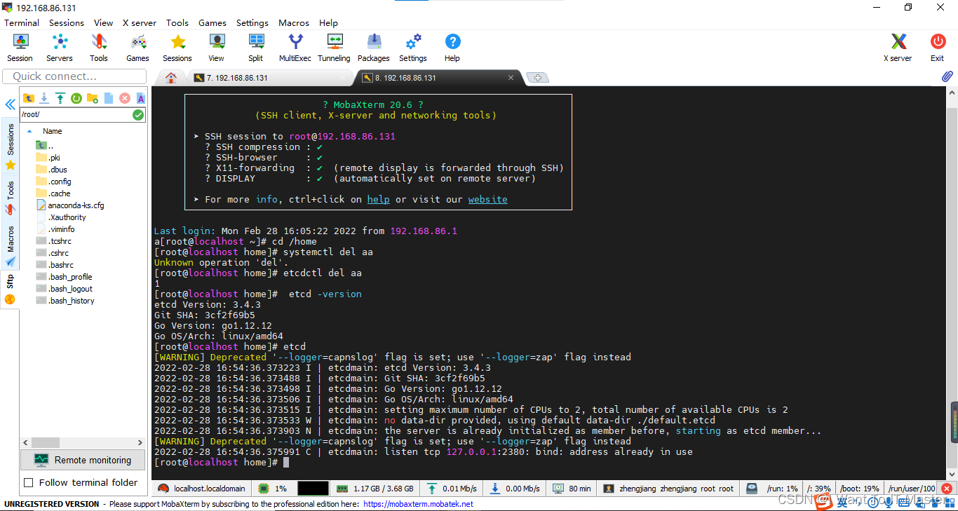 微服务自动化之etcd基本介绍_etcd 启动-CSDN博客