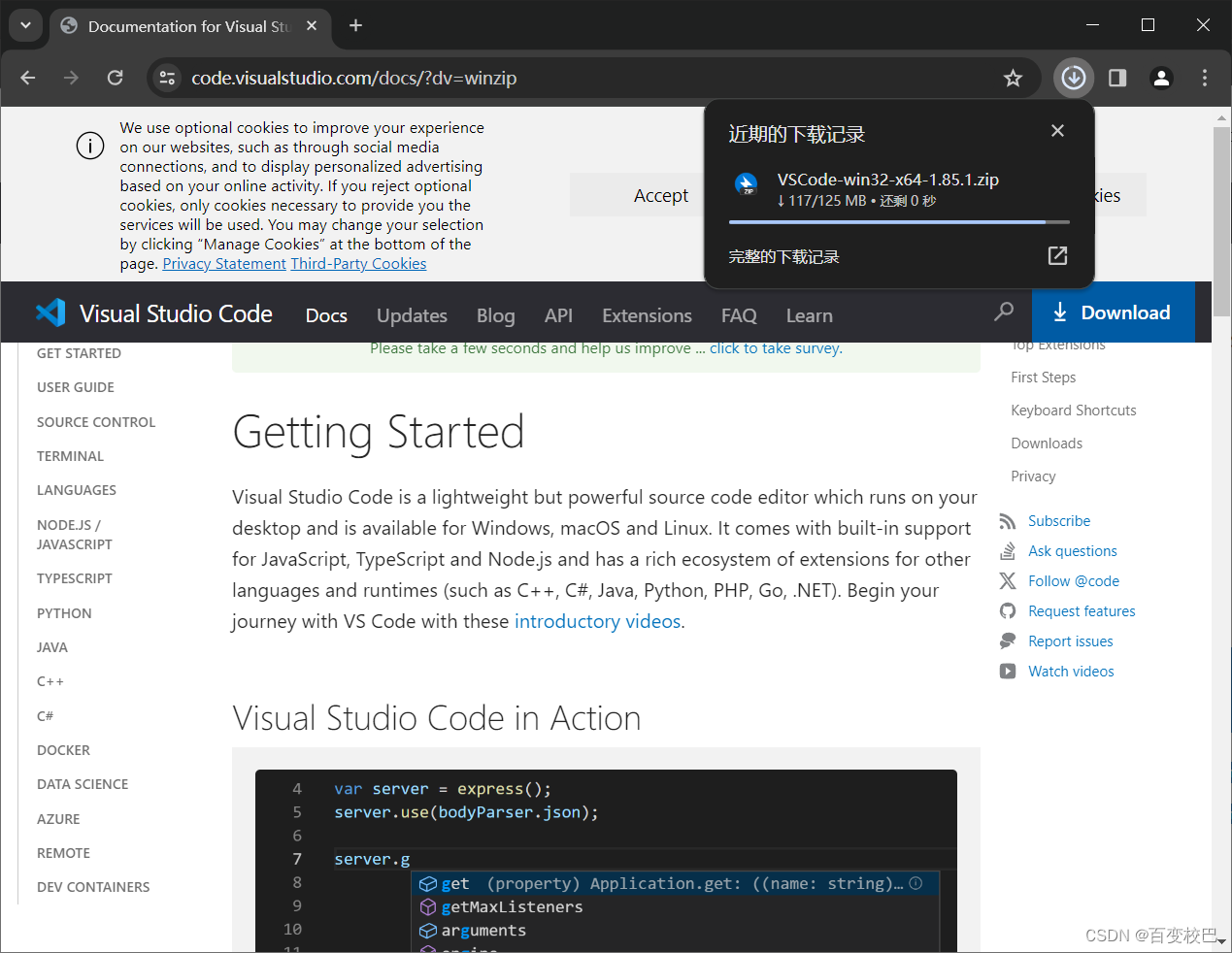 VSCode + Live Server 实现局域网访问加之Ngrok实现内网穿透，端口转发_vscode 本地部署局域网访问-CSDN博客