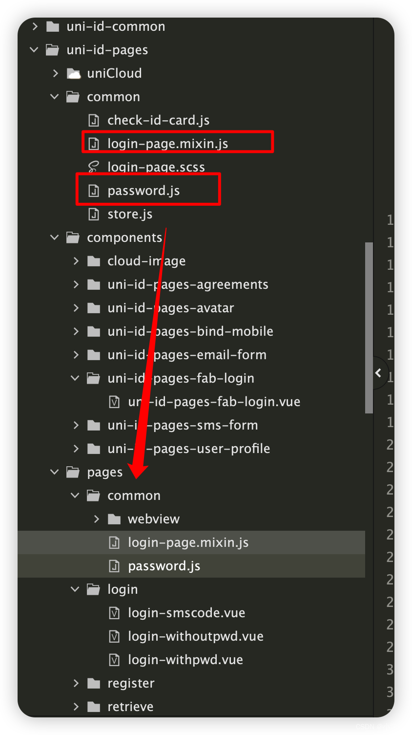 【uniCloud】uni-starter小程序工程三个代码质量问题的解决方法_主包内不应存在主包未使用的js文件-CSDN博客