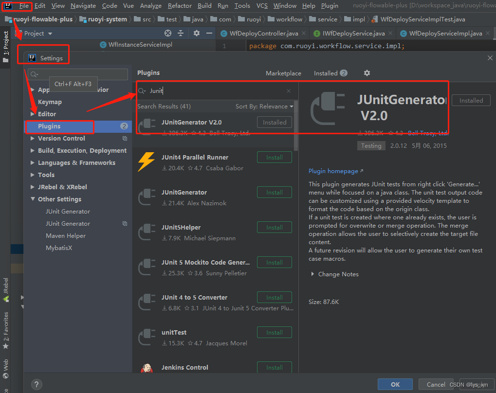 IDEA使用Junit4进行单元测试_idea单元测试依赖-CSDN博客