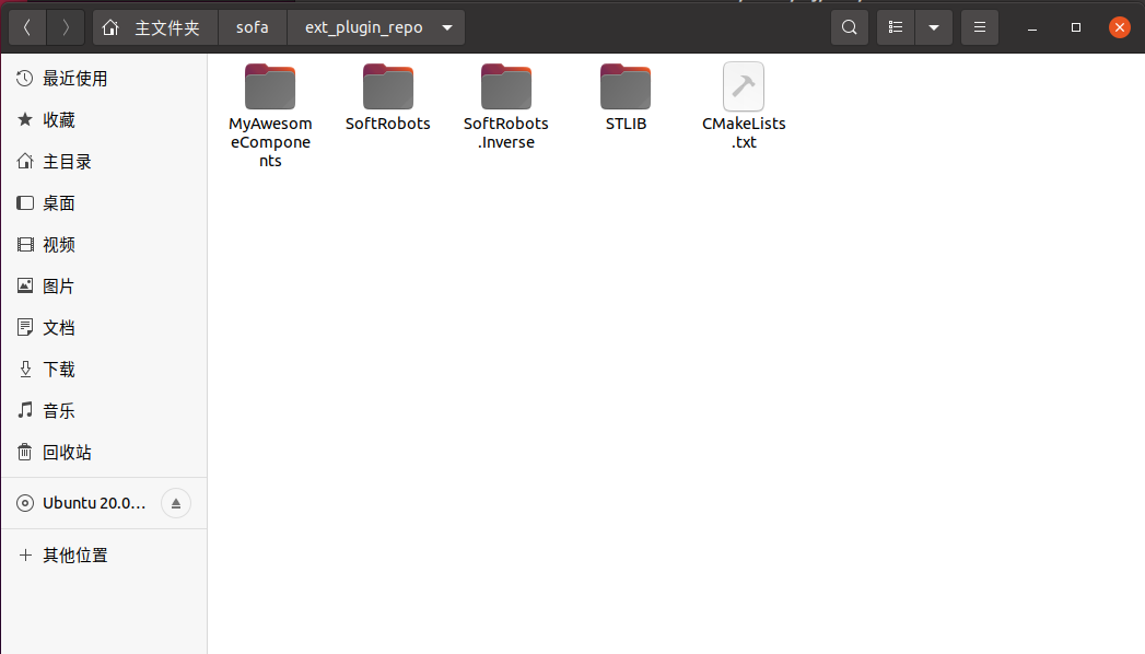 Linux上编译和安装SOFA23.06_sofa安装-CSDN博客