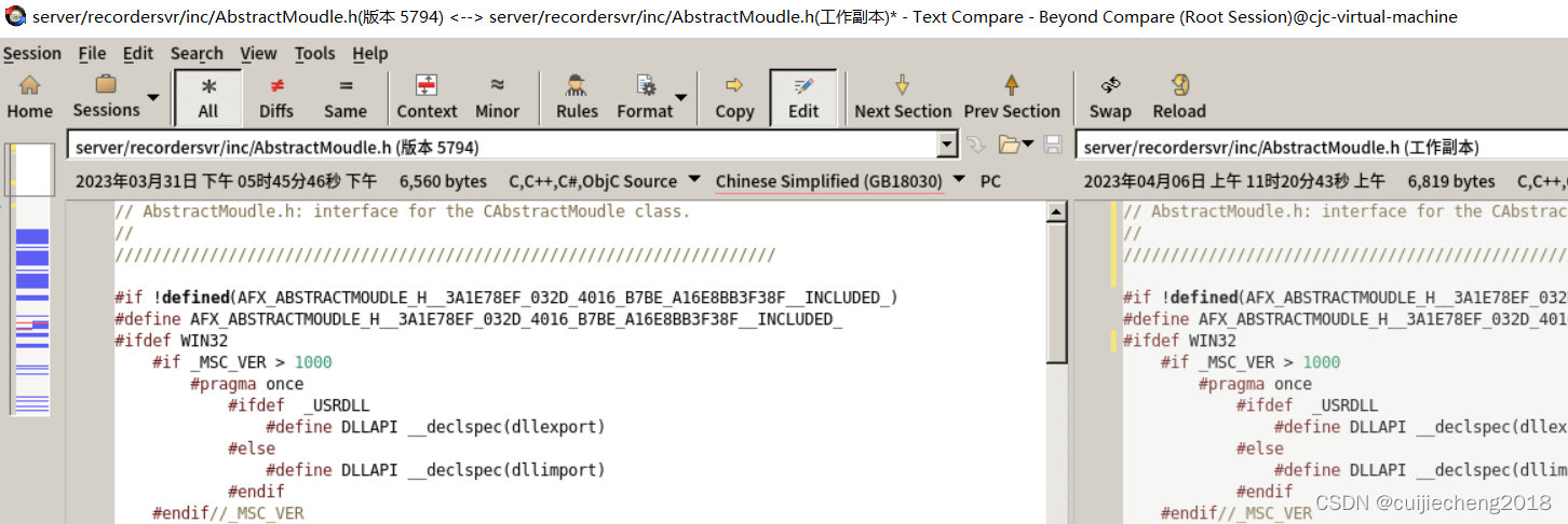 Linux控制台下svn使用图形化界面进行文件对比_linux svn图形界面-CSDN博客