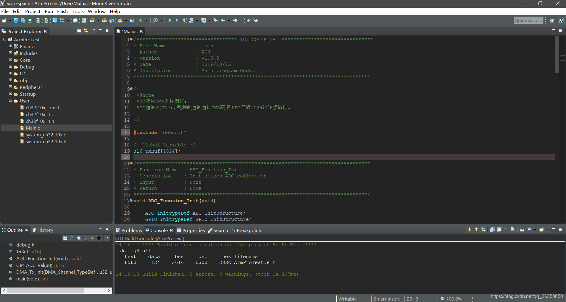 RISC-V IDE MounRiver Studio V1.40更新详解（RISCV/ARM IDE）-CSDN博客