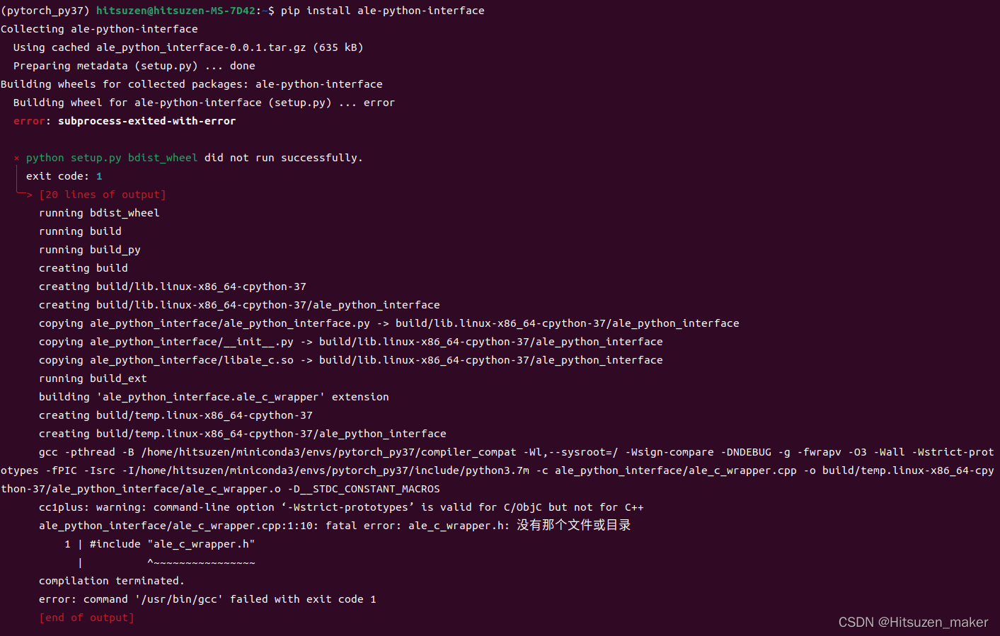 pip install ale-python-interface时安装失败，解决办法_gcc: fatal error: cannot execute ‘cc1plus’: execvp-CSDN博客