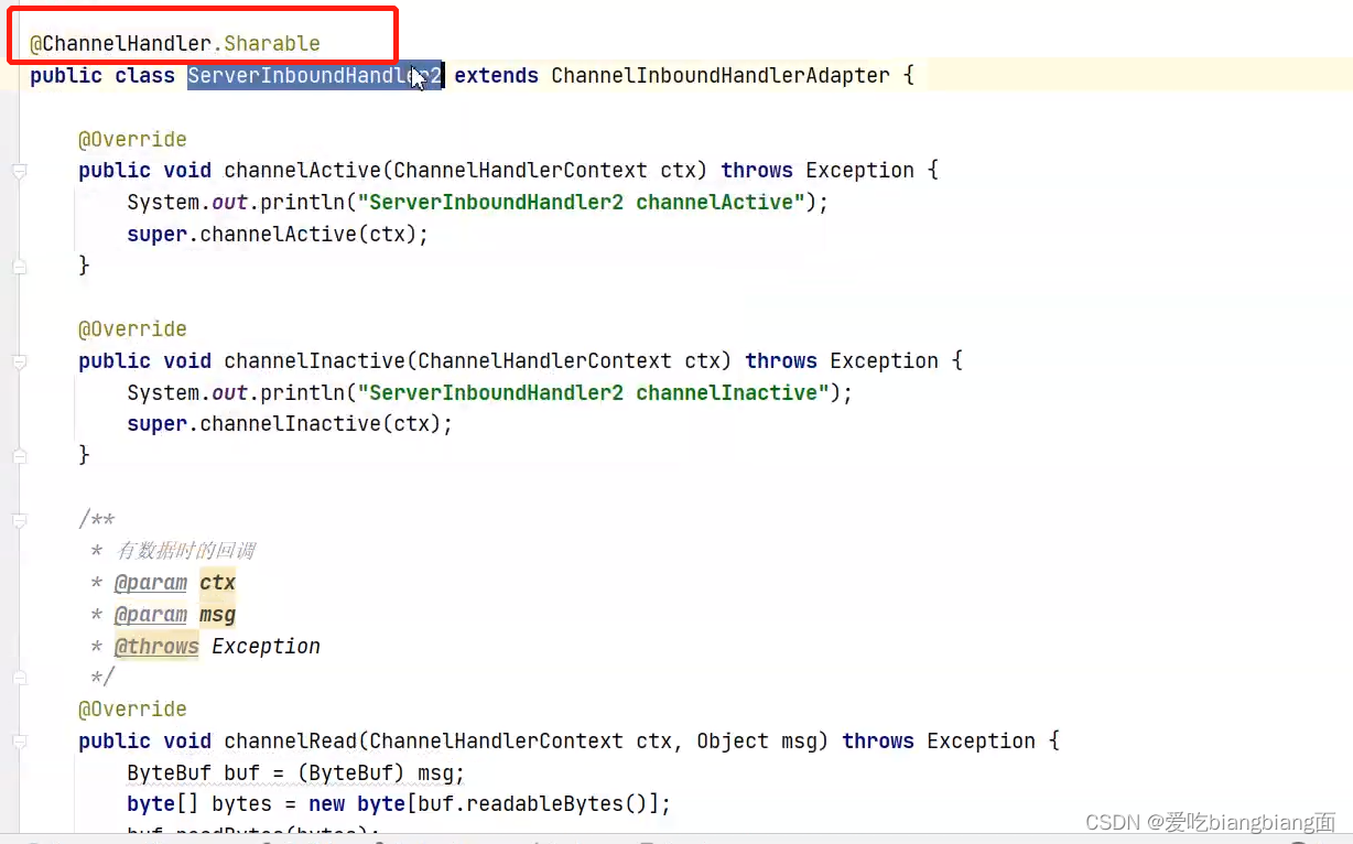 Netty从入门到精通（三）_netty bytebuffer与自带的directbu-CSDN博客