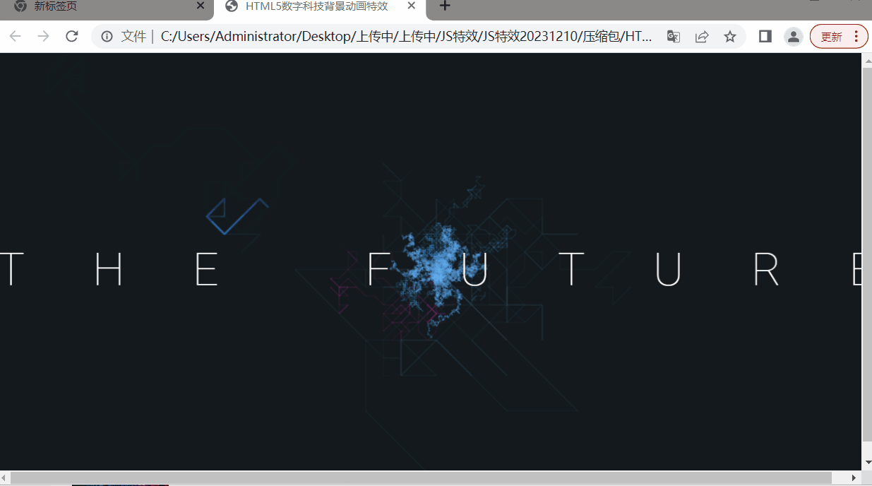 JS特效第31弹：HTML5数字科技背景动画特效_html背景动画-CSDN博客