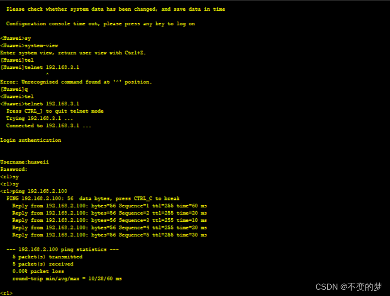 ensp和dhcp笔记以及练习题的截图_dhcp配置截图-CSDN博客