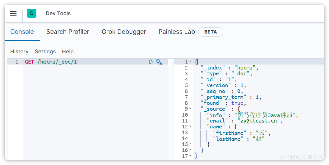 Elasticsearch从入门到部署 文档操作 RestAPI_elasticsearch文档-CSDN博客
