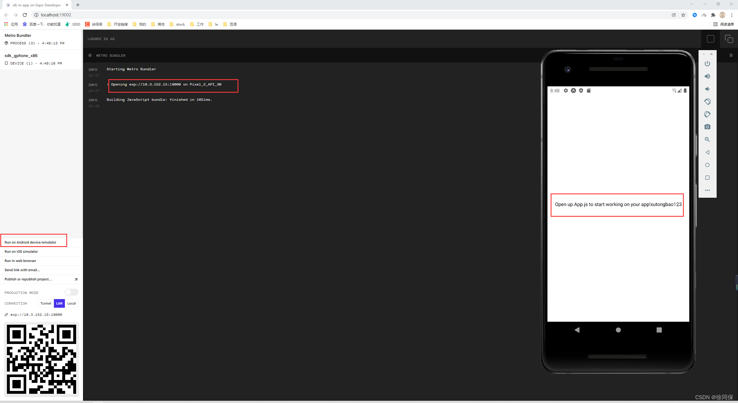 react-native demo 开发环境_expogo中文版官网-CSDN博客