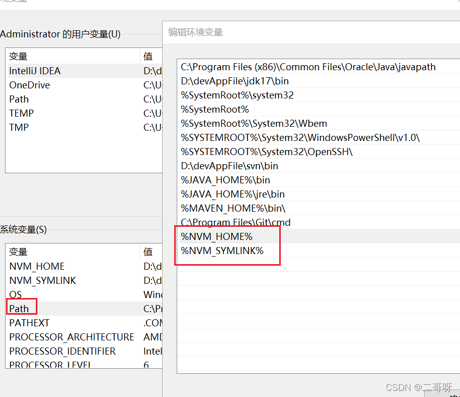 使用nvm控制nodejs版本_前端项目使用mvn node版本-CSDN博客