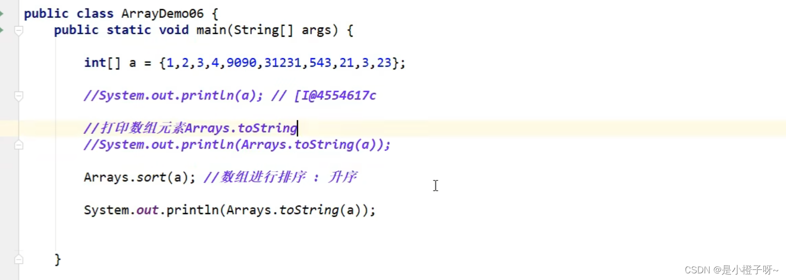 Javaarrays类sort方法:实现整型数组的升序排序 Csdn博客