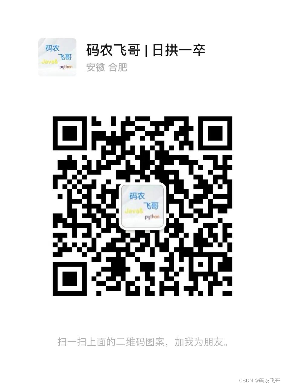 RPA学习第一课 --初识RPA-CSDN博客