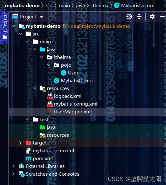 Mybatis报错Exception in thread “main“ org.apache.ibatis.exceptions.PersistenceException: ### Error ...
