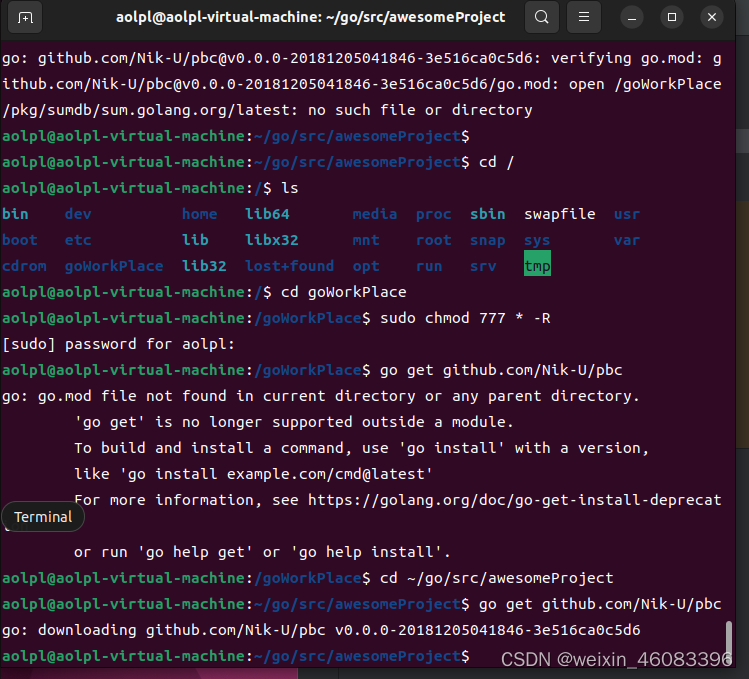 ubuntu golang pbc安装过程_go语言 pbc-CSDN博客