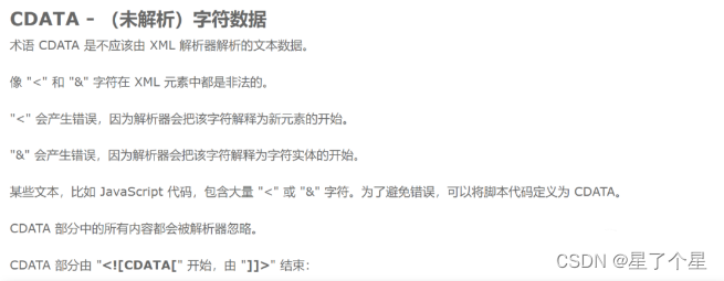 webshell之编码免杀_jsp unicode编码在线-CSDN博客