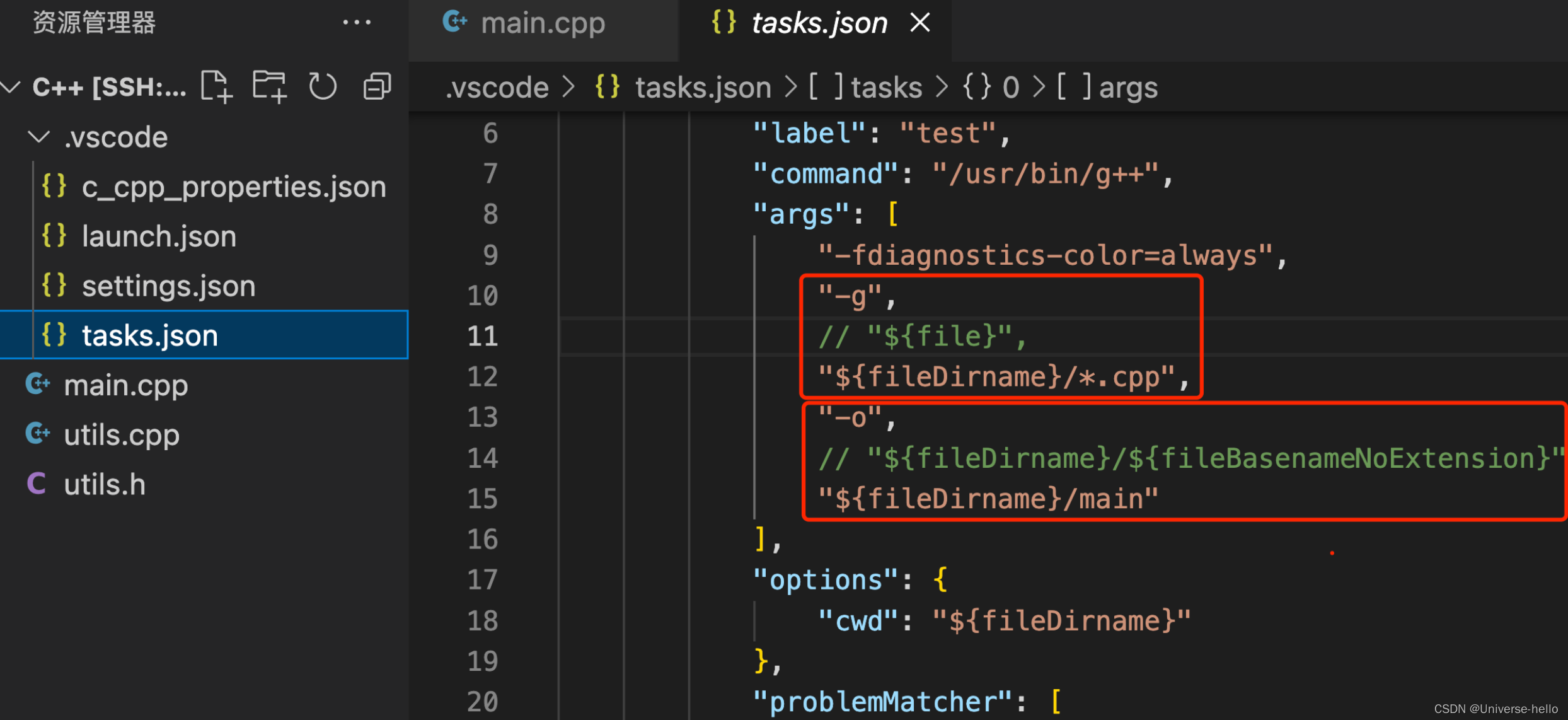 c++模块化-编译多个cpp文件_vs c++编译多个cpp-CSDN博客