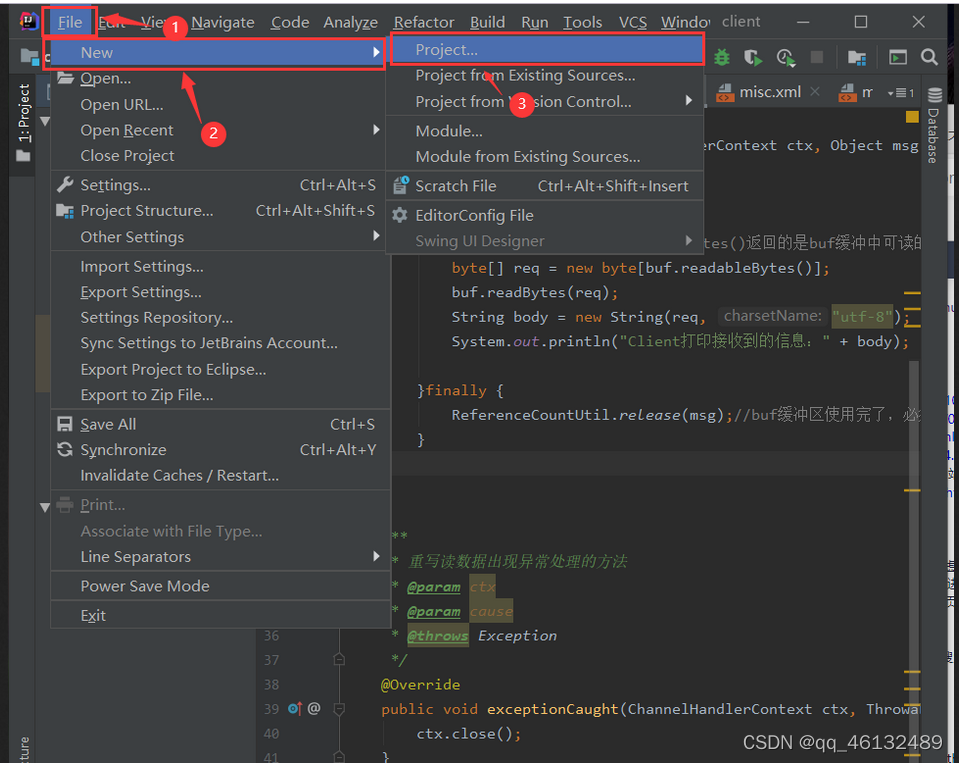 Springboot+netty网络聊天_spring netty 离线聊天-CSDN博客