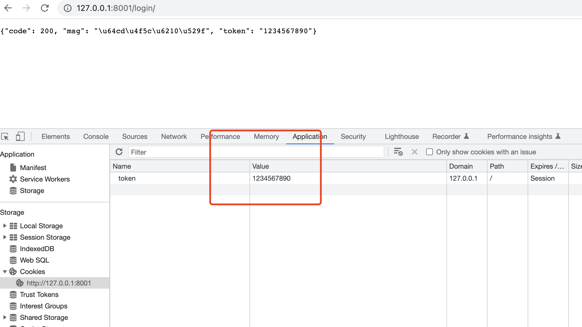 django将token写到浏览器cookie里_django 如何将token写入请求cooker-CSDN博客