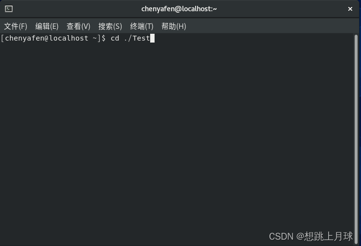 C语言实现udp数据传输(centos测试)c语言 Udp发送数据 Csdn博客