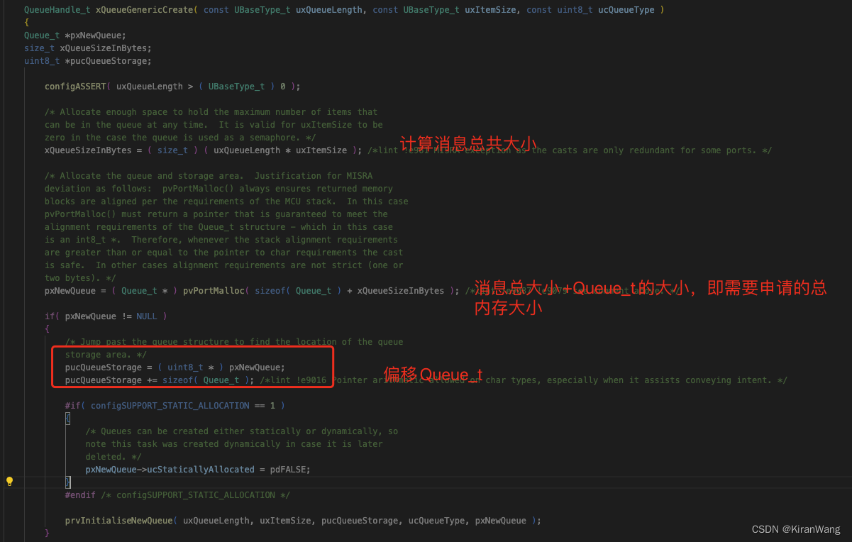 FreeRtos Queue (一)-CSDN博客