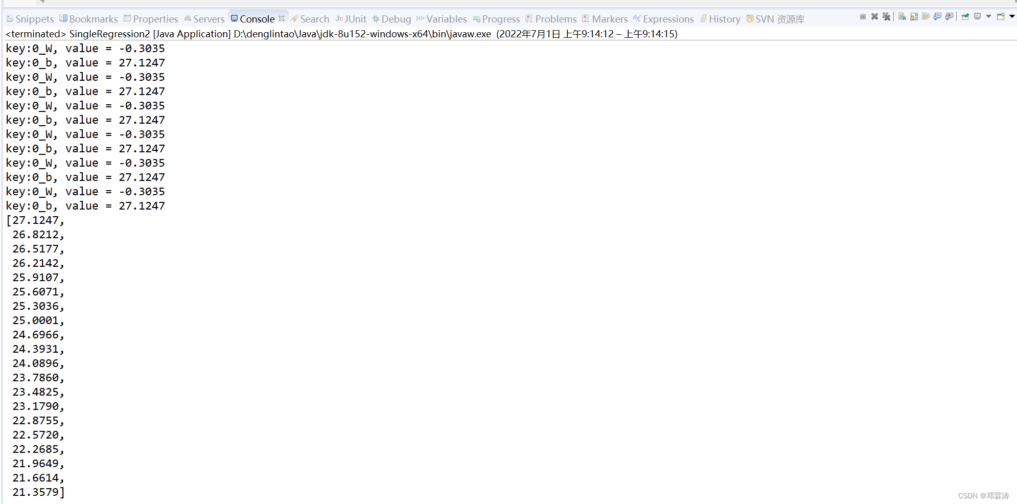 Deeplearning4j线性回归_deeplearning4j 线性回归-CSDN博客
