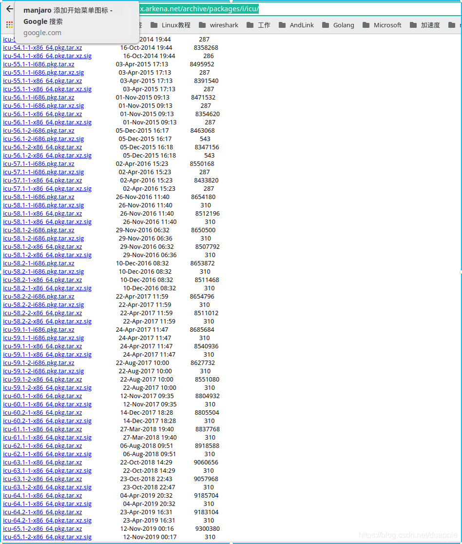 解决 error while loading shared libraries: libicui18n.so.63: cannot open shared object file-CSDN博客