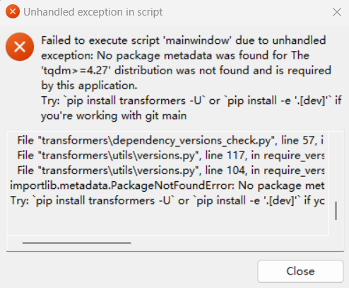 pyinstaller打包pytorch和transformers程序_pyinstaller torch-CSDN博客
