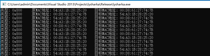 18.2 使用NPCAP库抓取数据包_npcap 开发包下载-CSDN博客