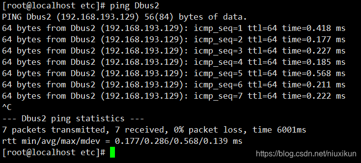 linux搭建Dbus教程_linux安装dbus-CSDN博客