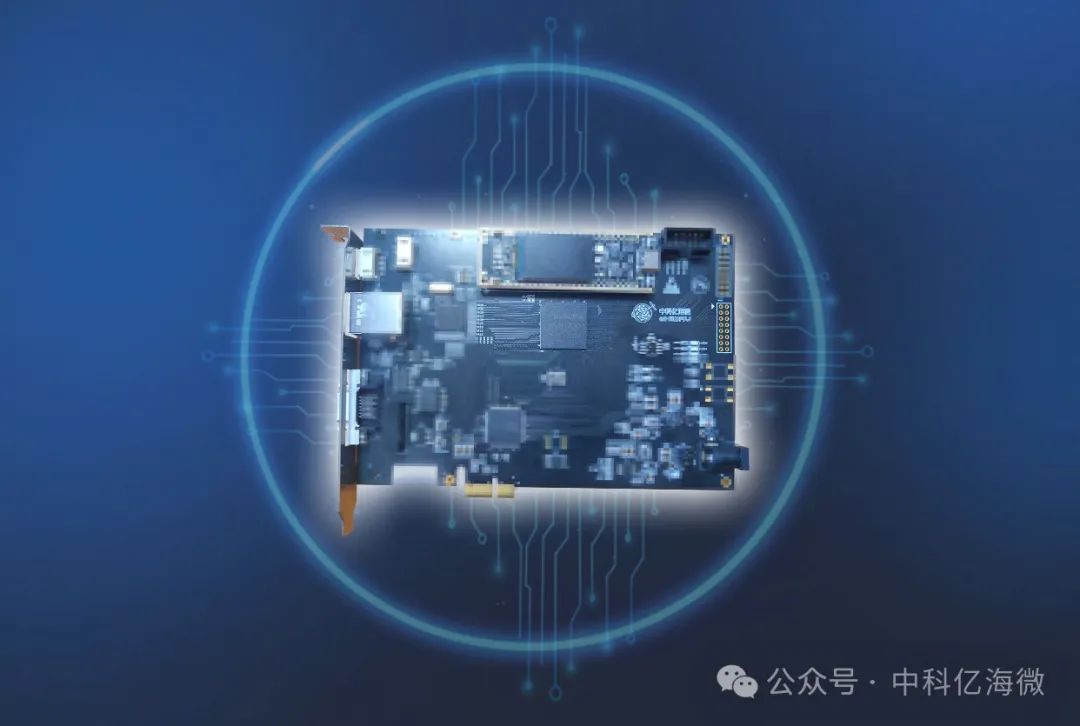 基于国产fpga的运动控制加速卡eq6hl130 Csdn博客