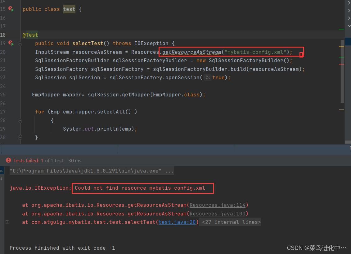 解决配置文件没有编译到target中的问题，ava.io.IOException: Could not find resource ...
