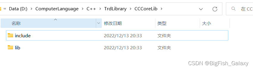 CloudCompare算法库（CCCorelib）编译与使用_CloudCompare&PCL-CSDN专栏