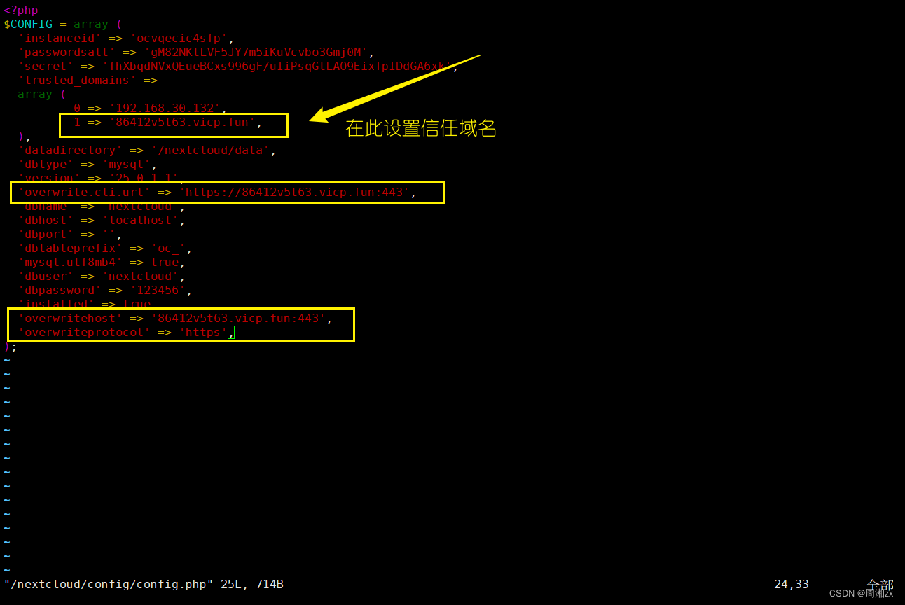 RHCE项目：使用LNMP搭建私有云存储_rocky上部署lnmp-CSDN博客