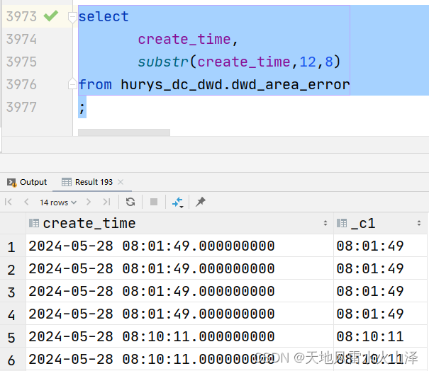 二百四十三、ClickHouse——截取ClickHouse表中时间戳字段的时分秒部分_clickhouse substr-CSDN博客