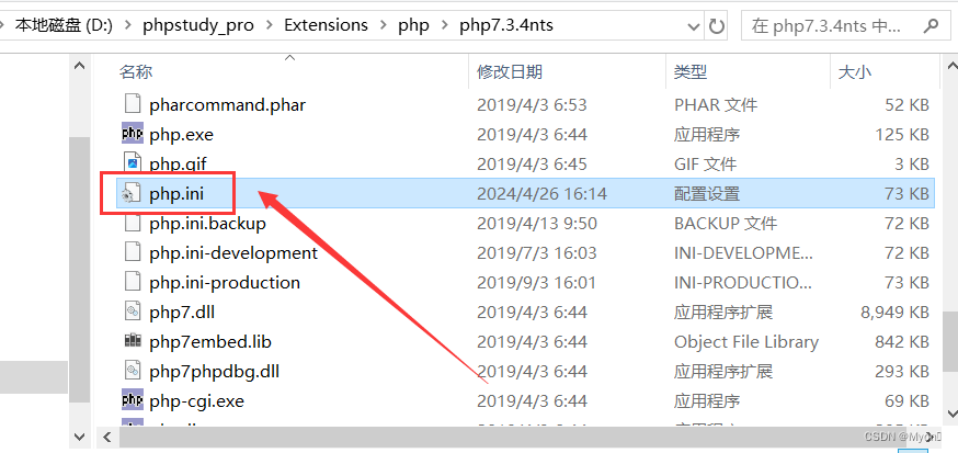 解决 DVWA 靶场 文件包含 The PHP function allow_url_include is not enabled._the phpfunction allow url ...