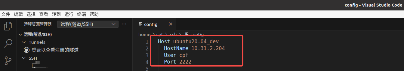 vscode+docker搭建迷你开发环境。制作docker镜像，并通过vscode连接后进行开发_vscode docker-CSDN博客